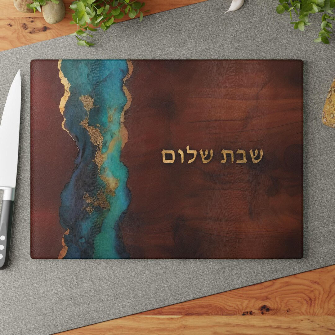 Challah Board, Challah Tray, Challah Plate, Shabbat Shalom, Resin Epoxy ...
