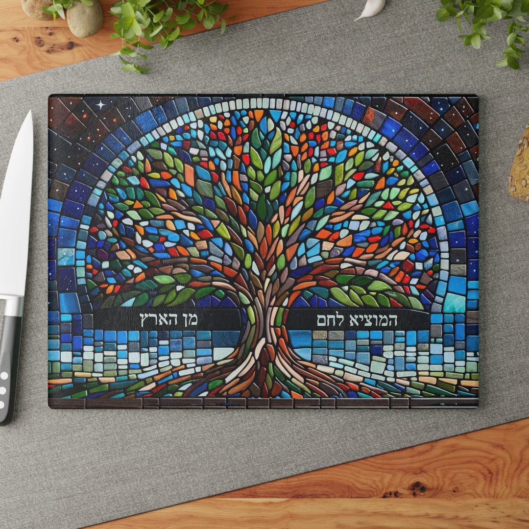 Challah Board, Challah Tray, Challah Plate, Rich Color, Tree of Life ...