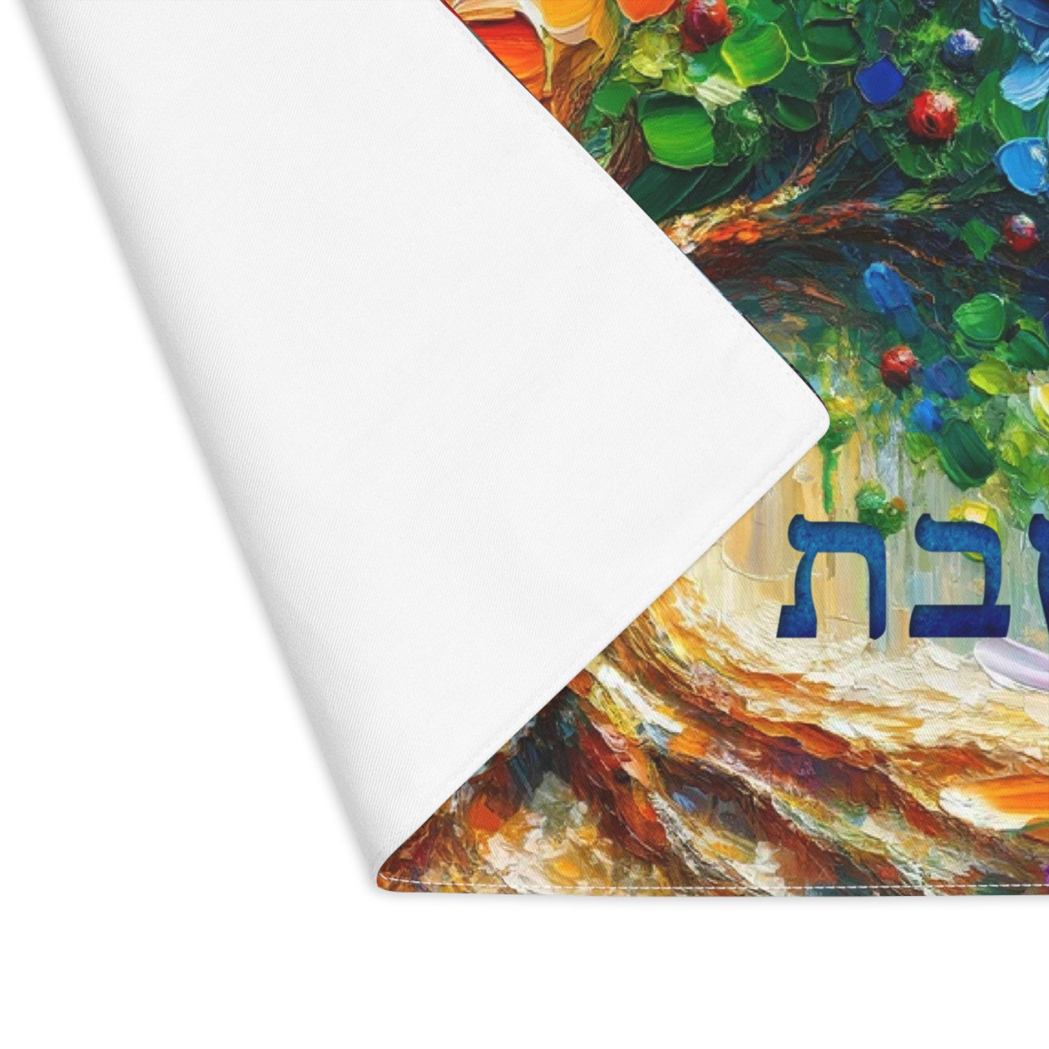 Challah Cover, Tree of Life, Hebrew, Shabbat Shalom, Original Art ...