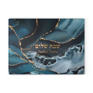 Challah Board, Challah Tray, Challah Plate, Challah Platter, Luxury ...