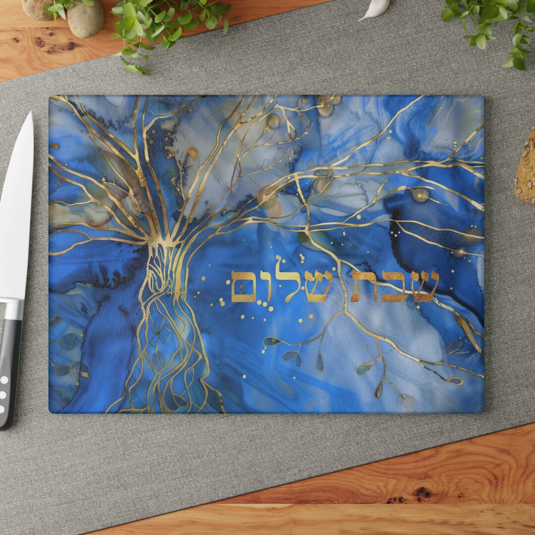 Challah Board, Jewish Wedding Gift, Challah Tray, Challah Plate, Blue ...