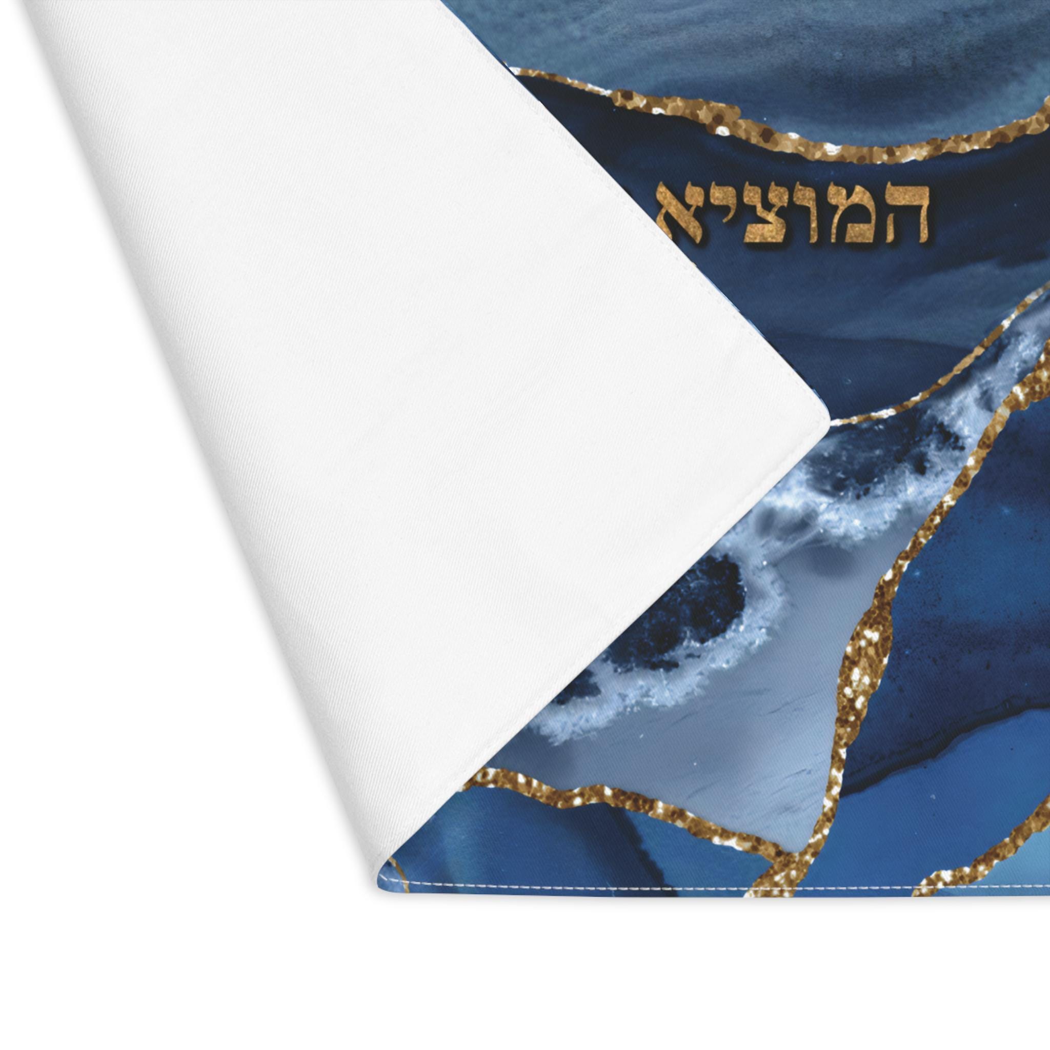 Custom Challah Cover, Personalized Sabbath Cover, Shabbat Cover, Jewish ...