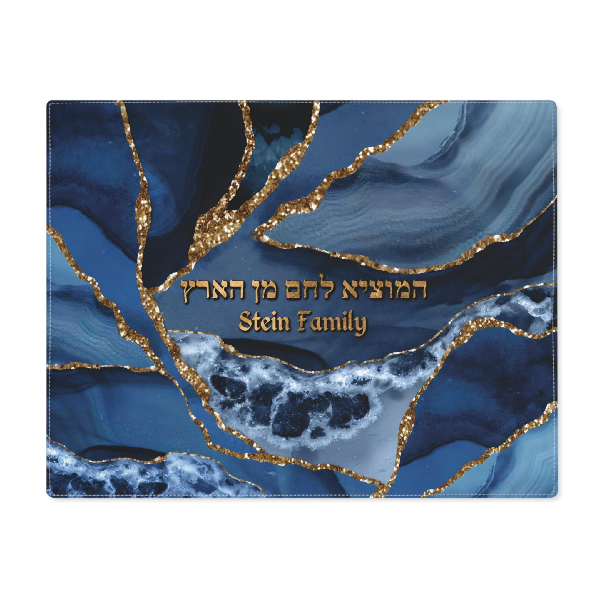 Custom Challah Cover, Personalized Sabbath Cover, Shabbat Cover, Jewish ...