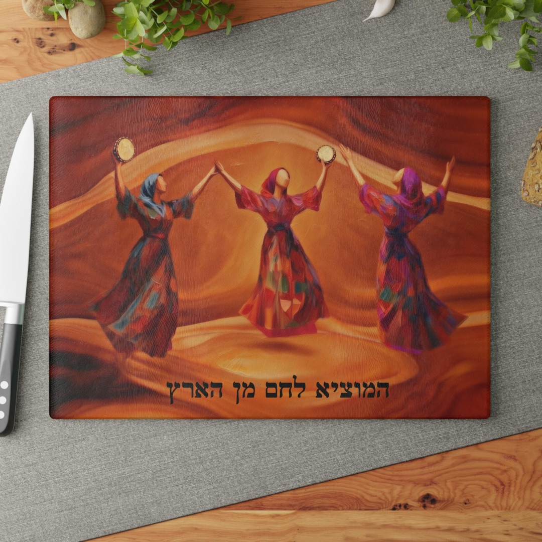 Challah Board, Glass Challah Plate, Jewish Wedding Gift, Original Art ...