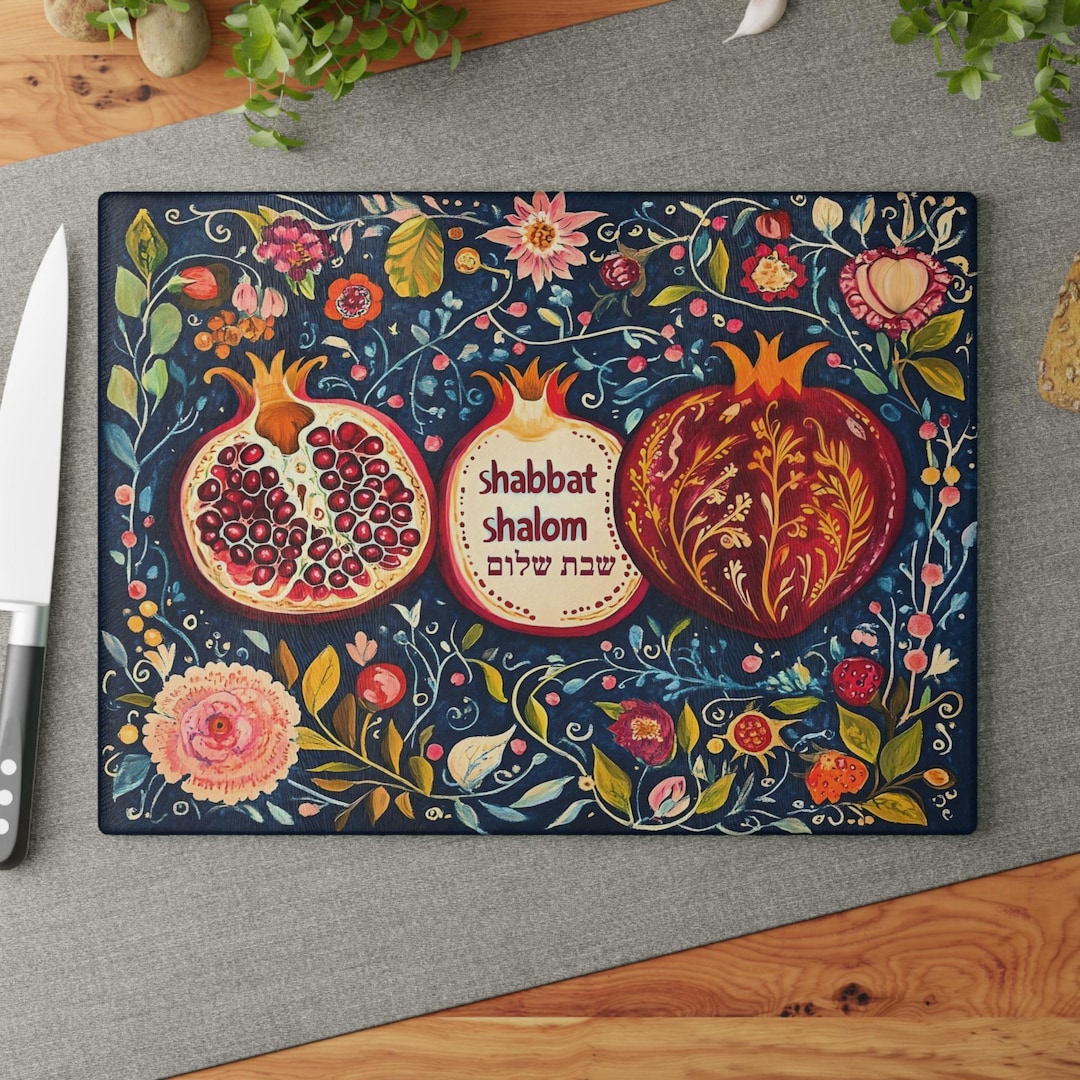 Challah Board, Challah Tray, Challah Platter, Folk Art Print, Honor ...