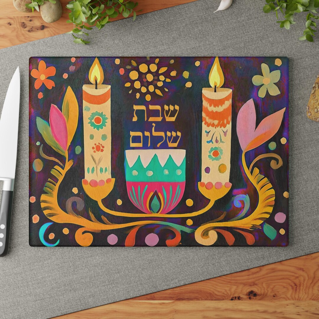 Challah Board, Challah Tray, Challah Plate, Jewish Wedding Gift ...