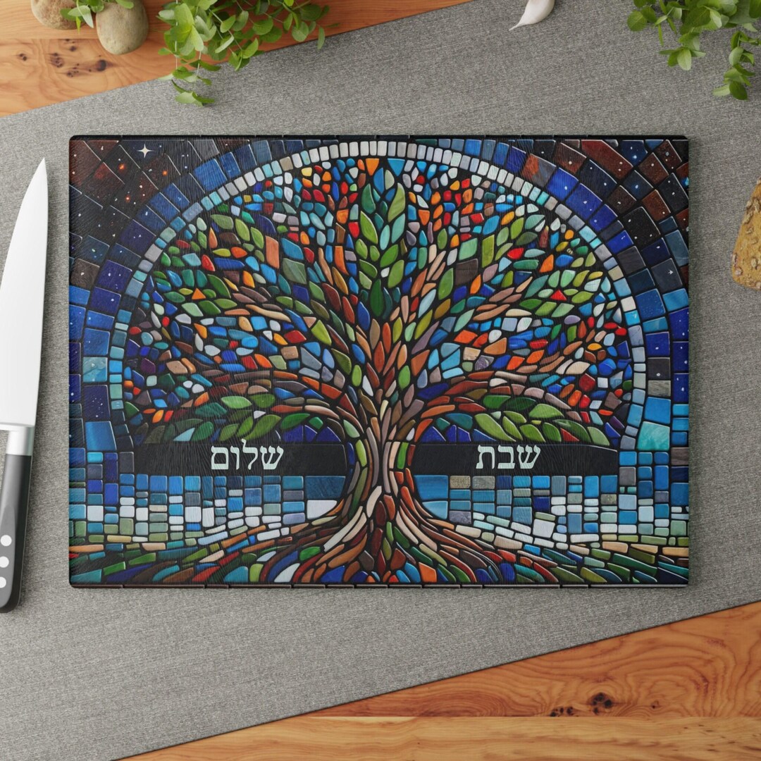 Challah Board, Challah Tray, Challah Plate, Platter, Tree of Life ...
