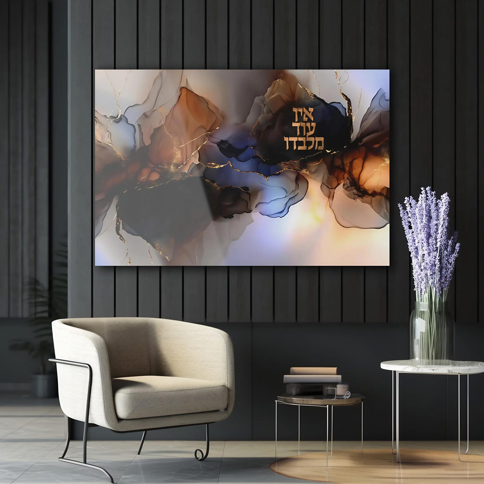 Jewish Modern Painting, Jewish Wall Art Acrylic, Modern Hebrew Home ...
