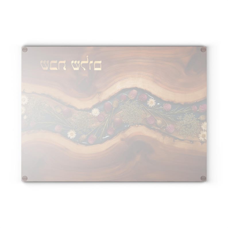 Personalized Challah Board, Customized Glass Challah Tray, Jewish ...