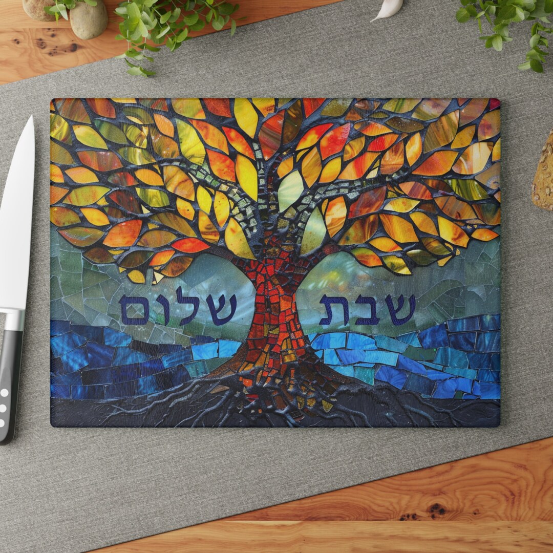 Challah Board, Challah Tray, Challah Plate, Stained Glass Mosaic Print ...