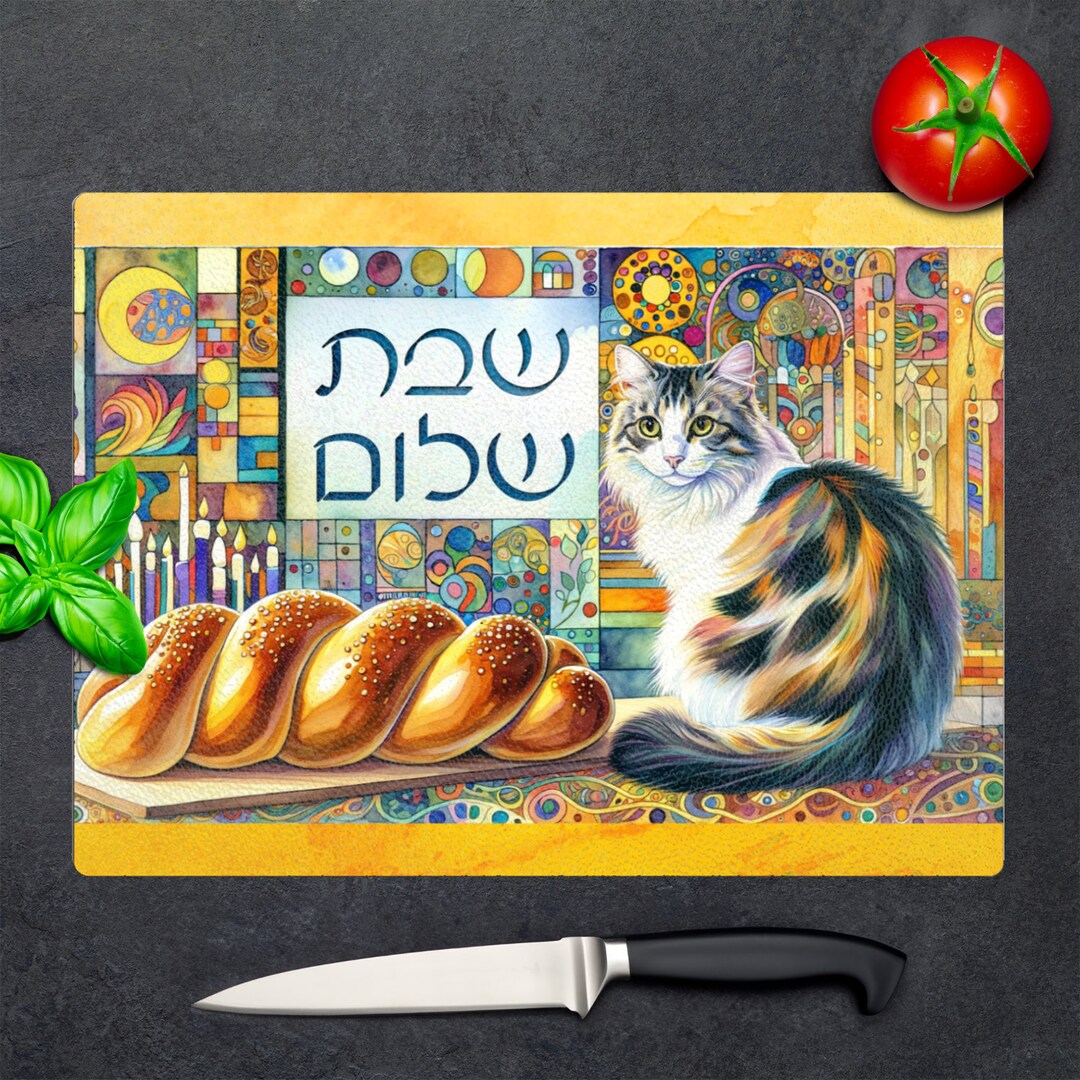 Challah Board, Challah Tray, Challah Plate, Challah Platter, Jewish ...