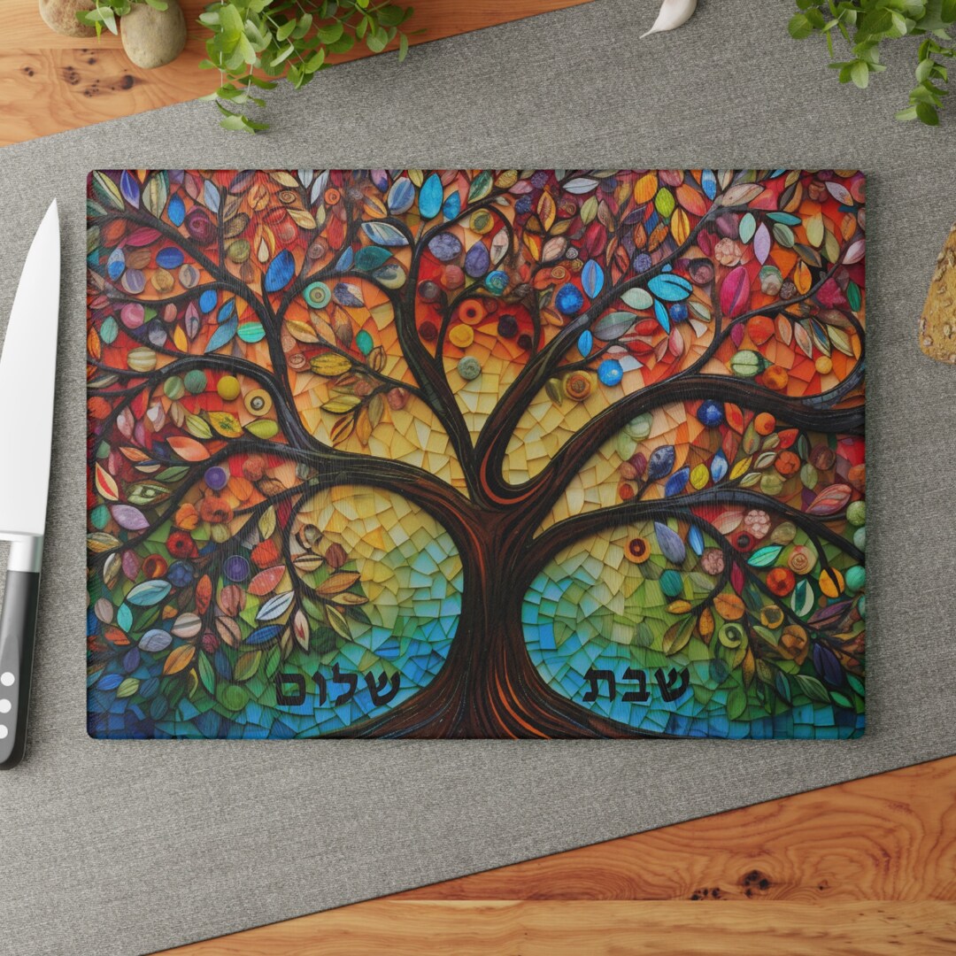 Challah Board, Challah Plate, Challah Tray, Jewish Gift, Mosaic Print ...