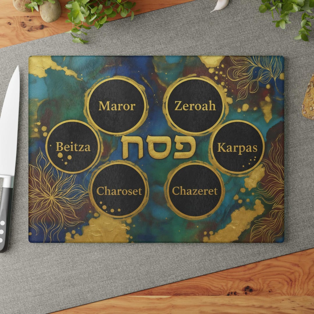Seder Plate Modern, Custom Jewish Wedding Gift, Art Passover Seder ...