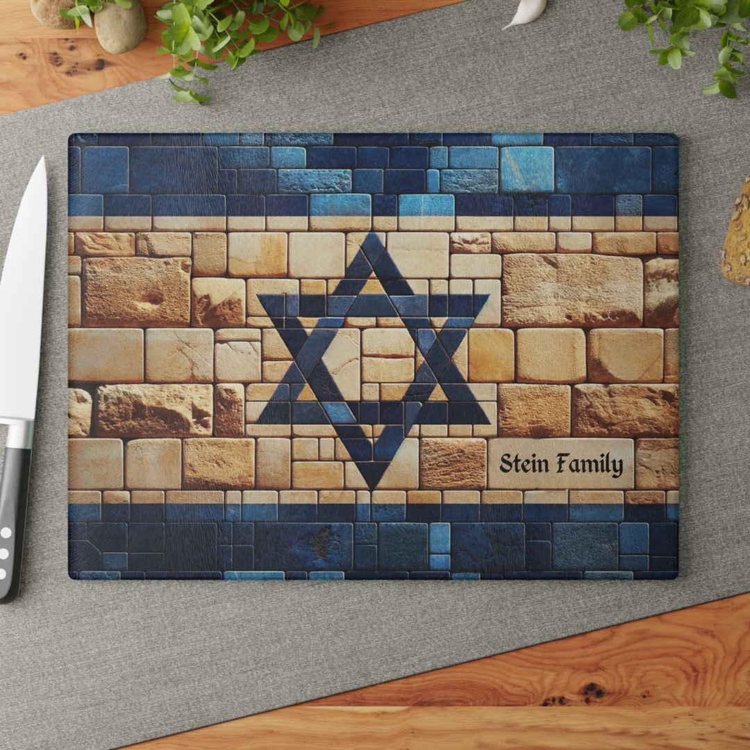 Custom Challah Board, Personalized Challah Plate, Challah Tray, Jewish ...