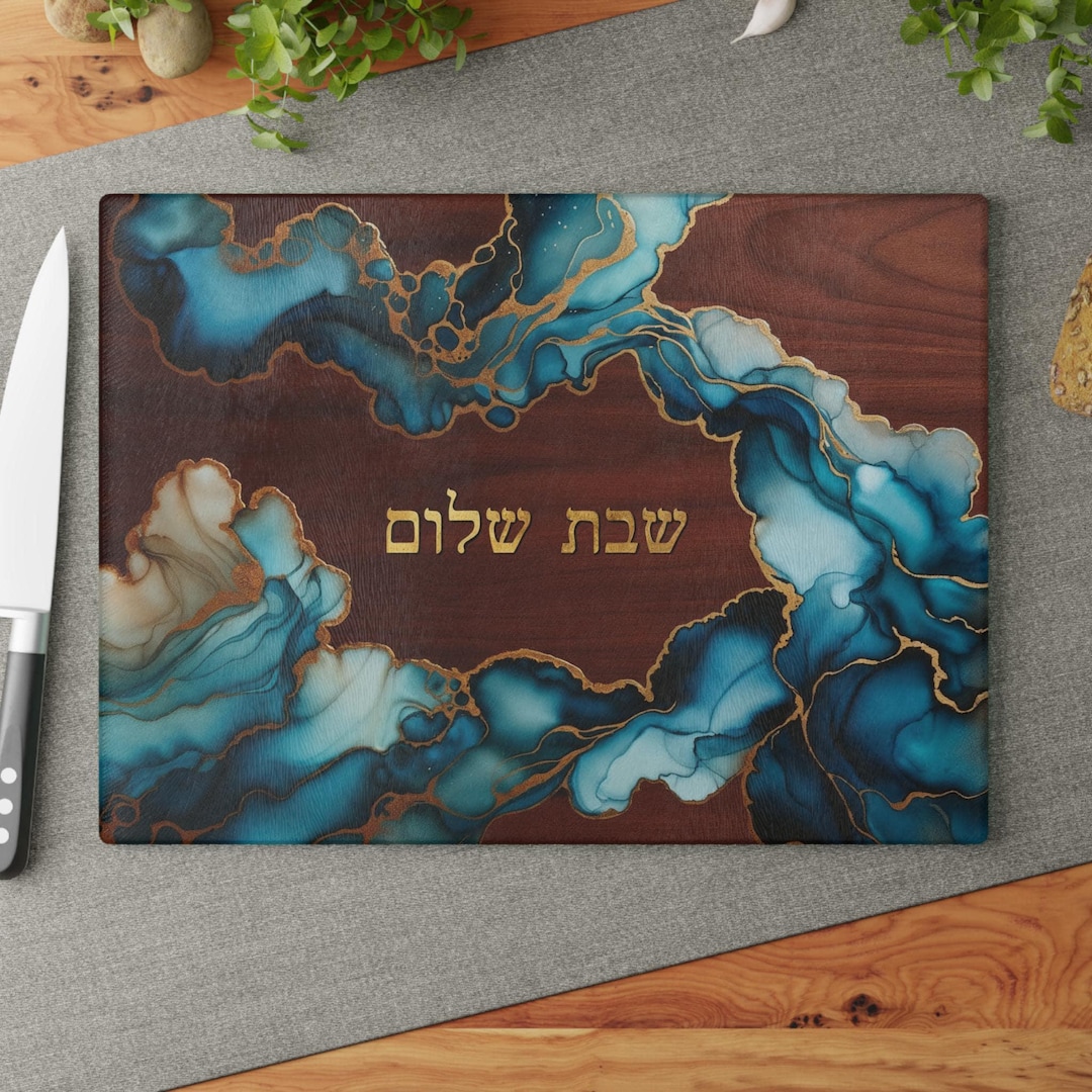 Challah Board, Challah Platter, Challah Plate, Jewish Wedding Gift ...