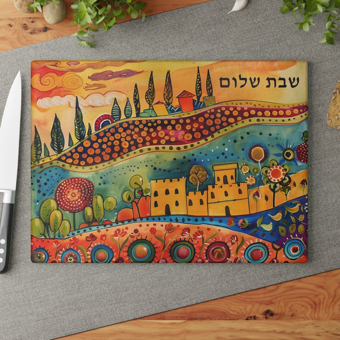 Challah Board, Glass Challah Tray, Shabbat Shalom, Jewish Wedding Gift ...