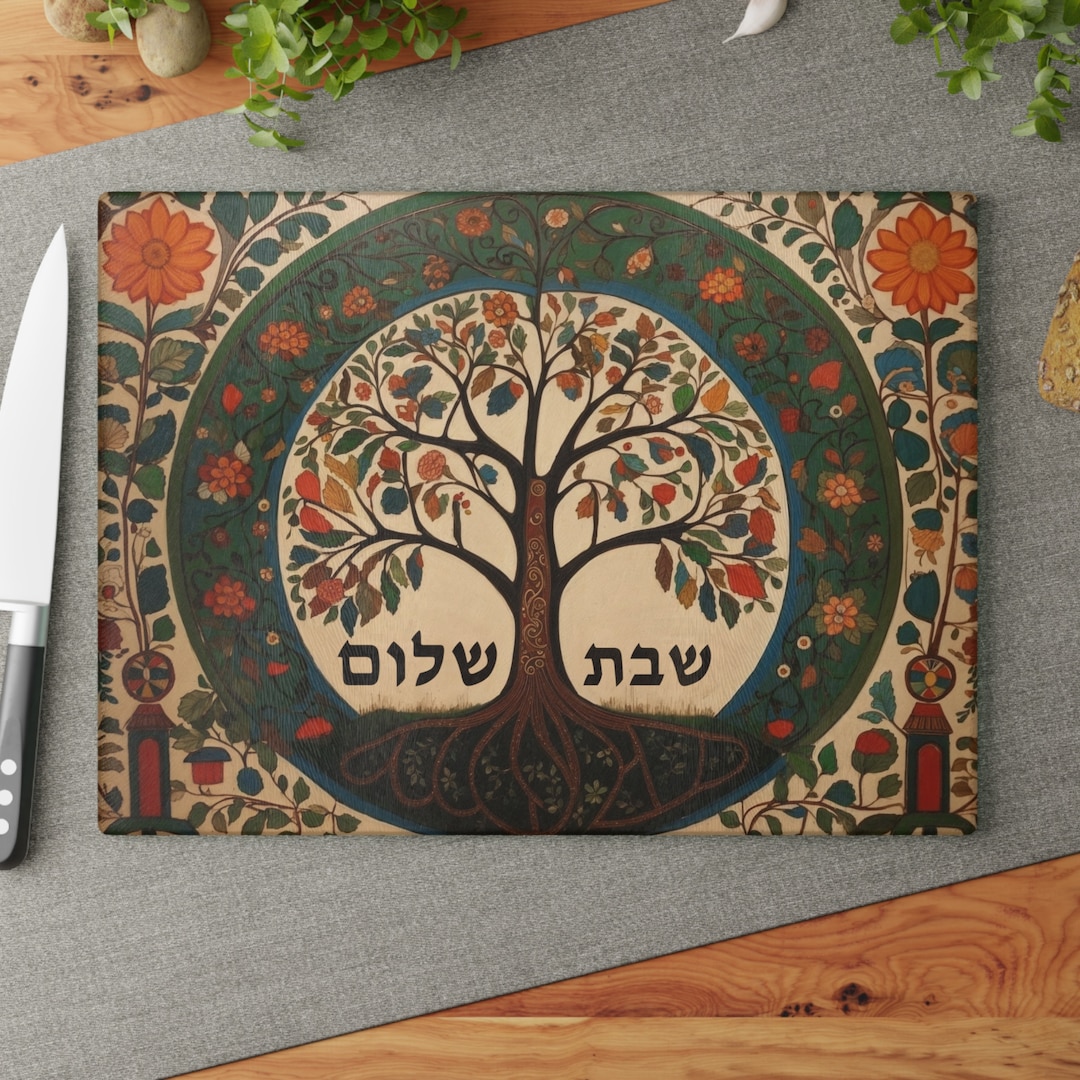 Challah Board, Challah Plate, Challah Tray, Jewish Wedding Gift ...