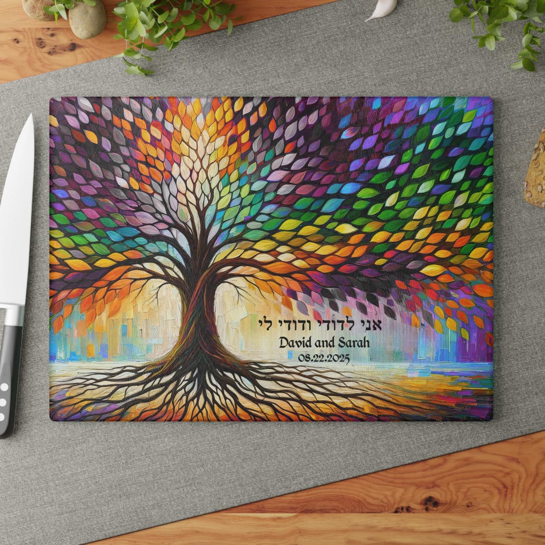 Personalized Challah Board, Custom Challah Platter, Tree of Life ...