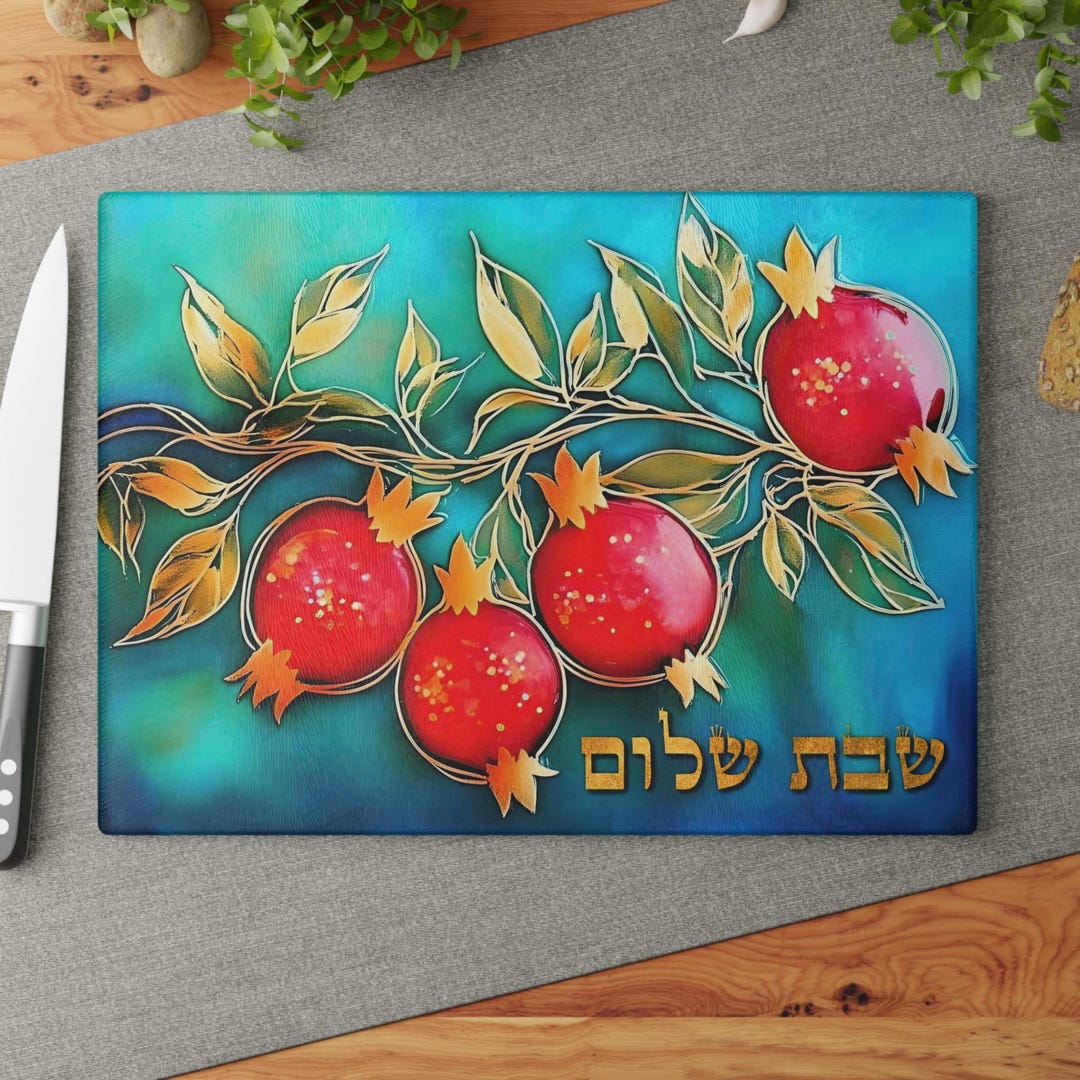 Challah Board, Challah Tray, Challah Platter, Jewish Wedding Gift ...