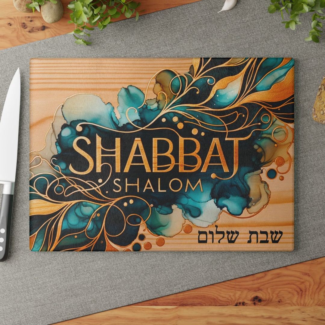 Challah Board, Challah Tray, Challah Plate, Challah Platter, Jewish ...