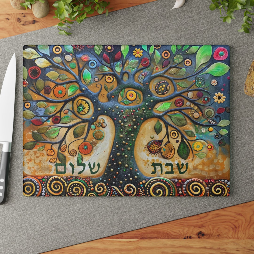 Challah Board, Glass Challah Tray, Challah Plate, Jewish Wedding Gift ...