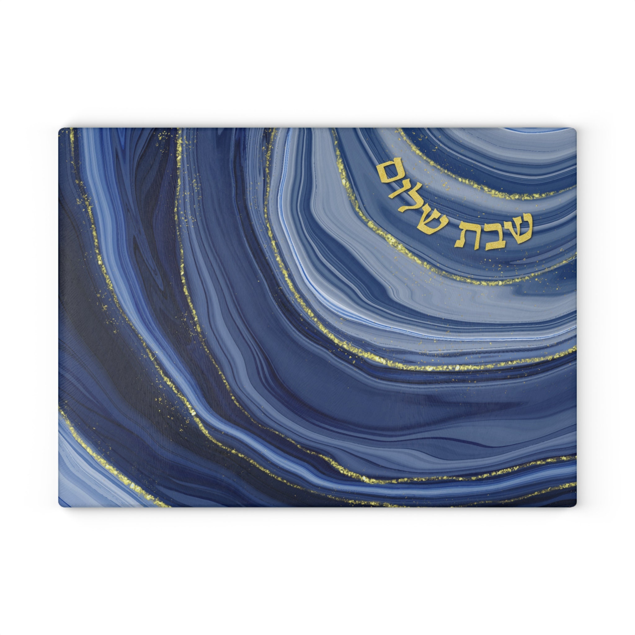 Challah Board Challah Tray Challah Plate Jewish Wedding - Etsy