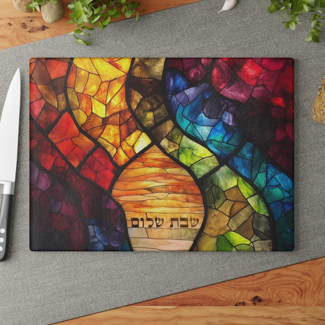 Tabla de jalá, bandeja para jalá, plato para jalá, regalo de boda judío ...