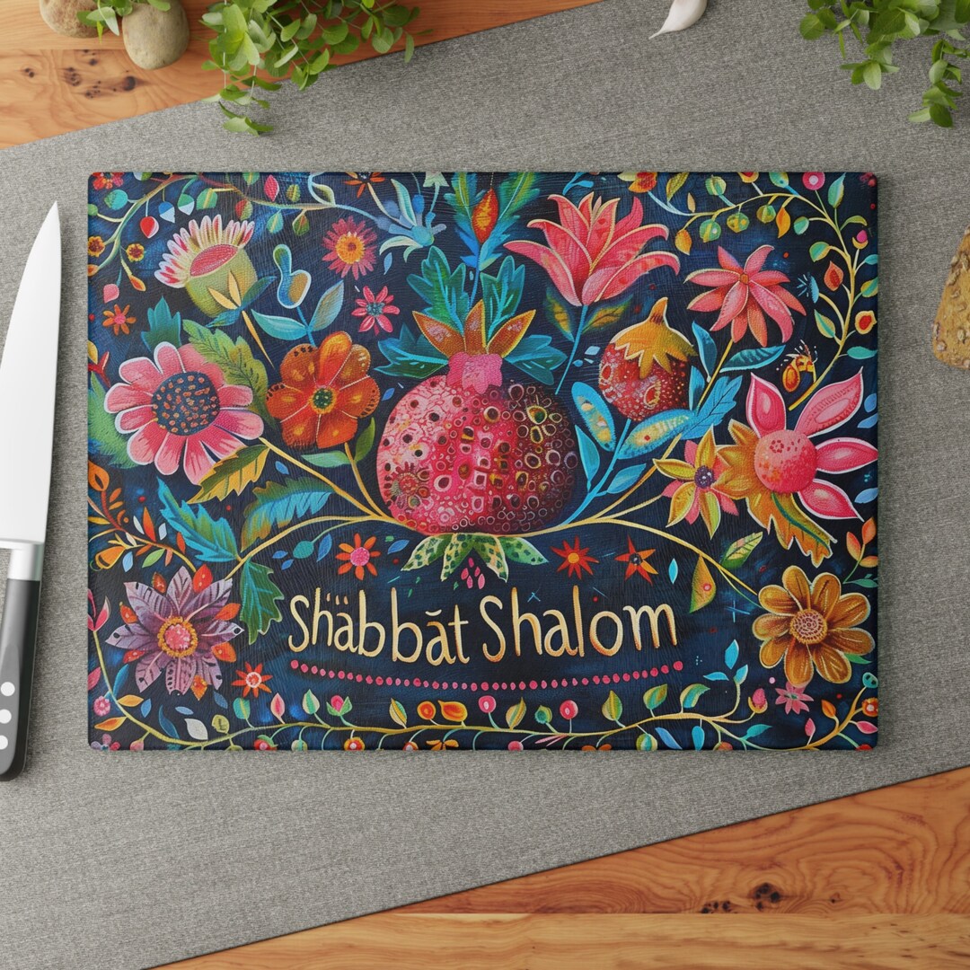 Challah Board, Challah Tray, Challah Plate, Folk Art Print, Plate ...