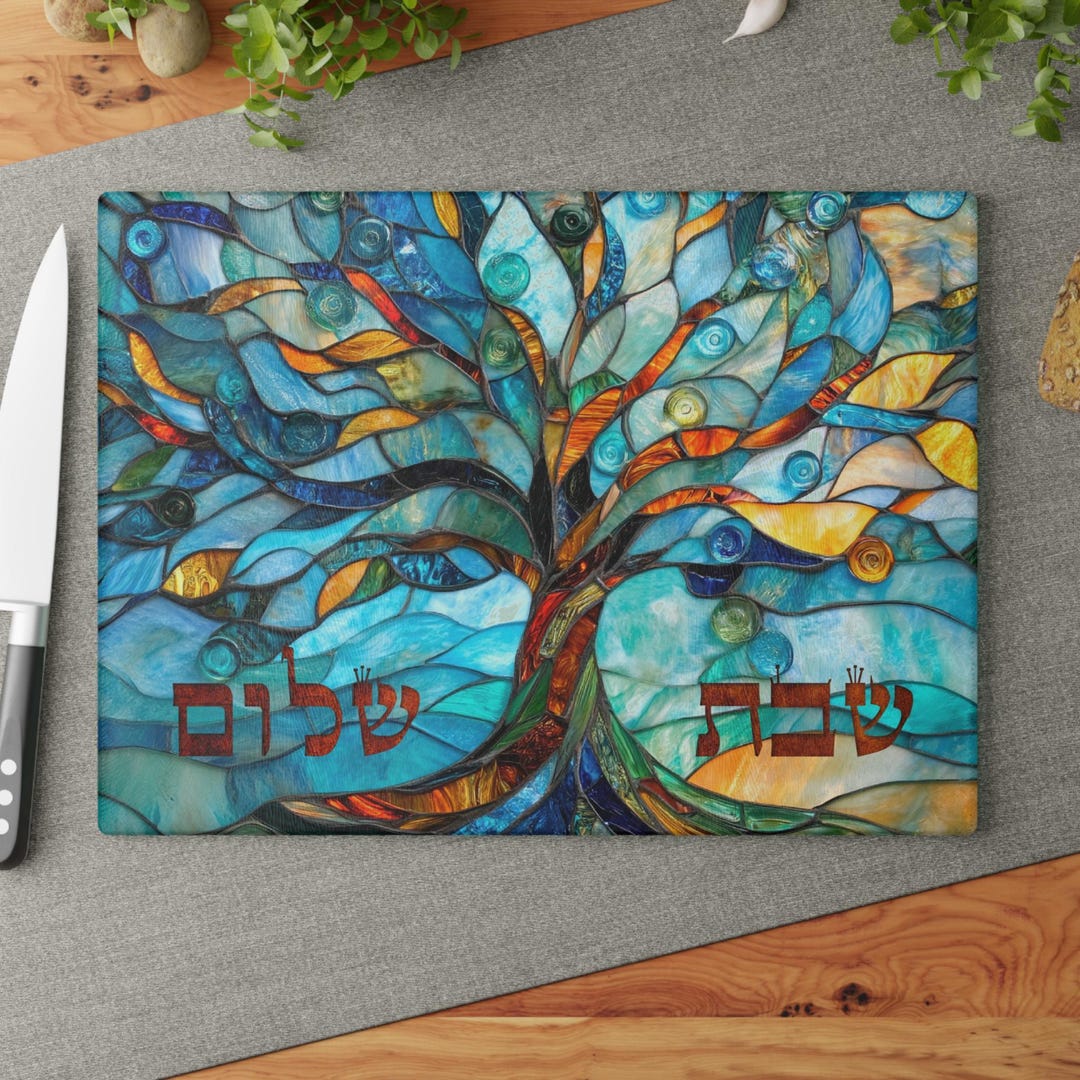 Challah Board, Challah Plate, Challah Tray, Stained Glass Inspired Art ...