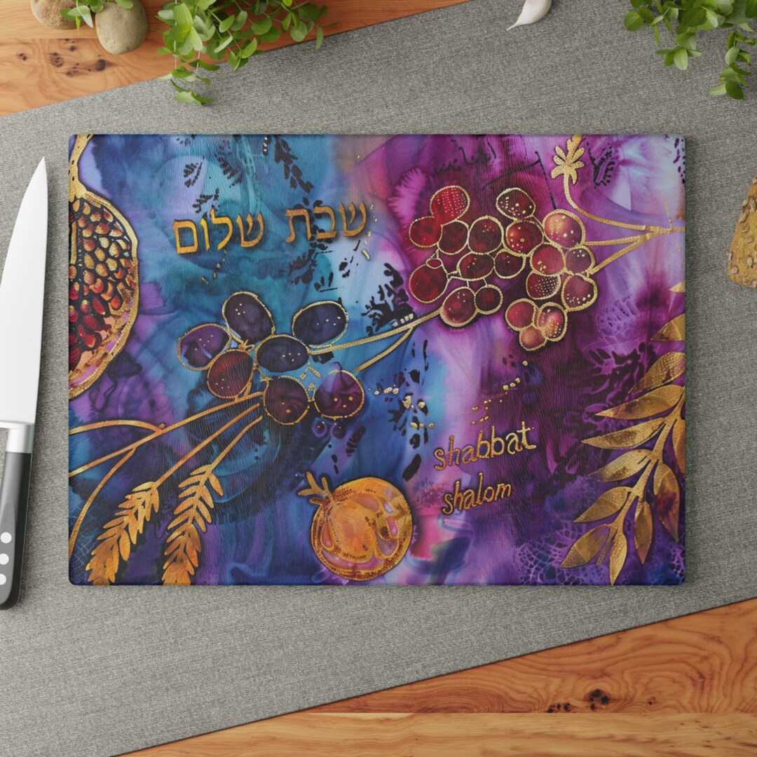 Challah Board, Jewish Wedding Gift, Challah Tray, Challah Plate ...