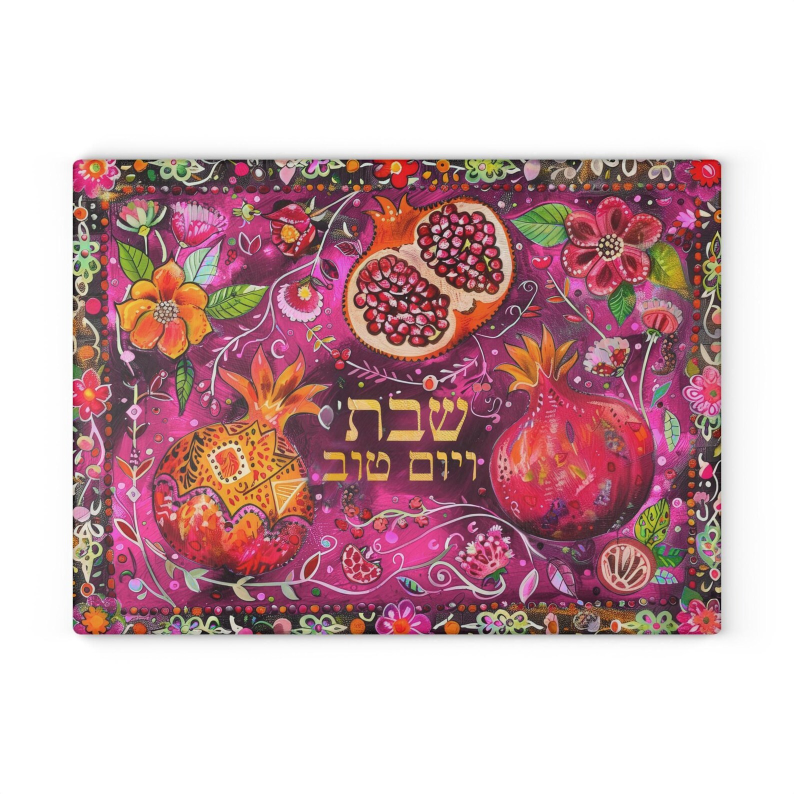 Challah Board, Challah Tray, Challah Platter, Folk Artisan Print ...