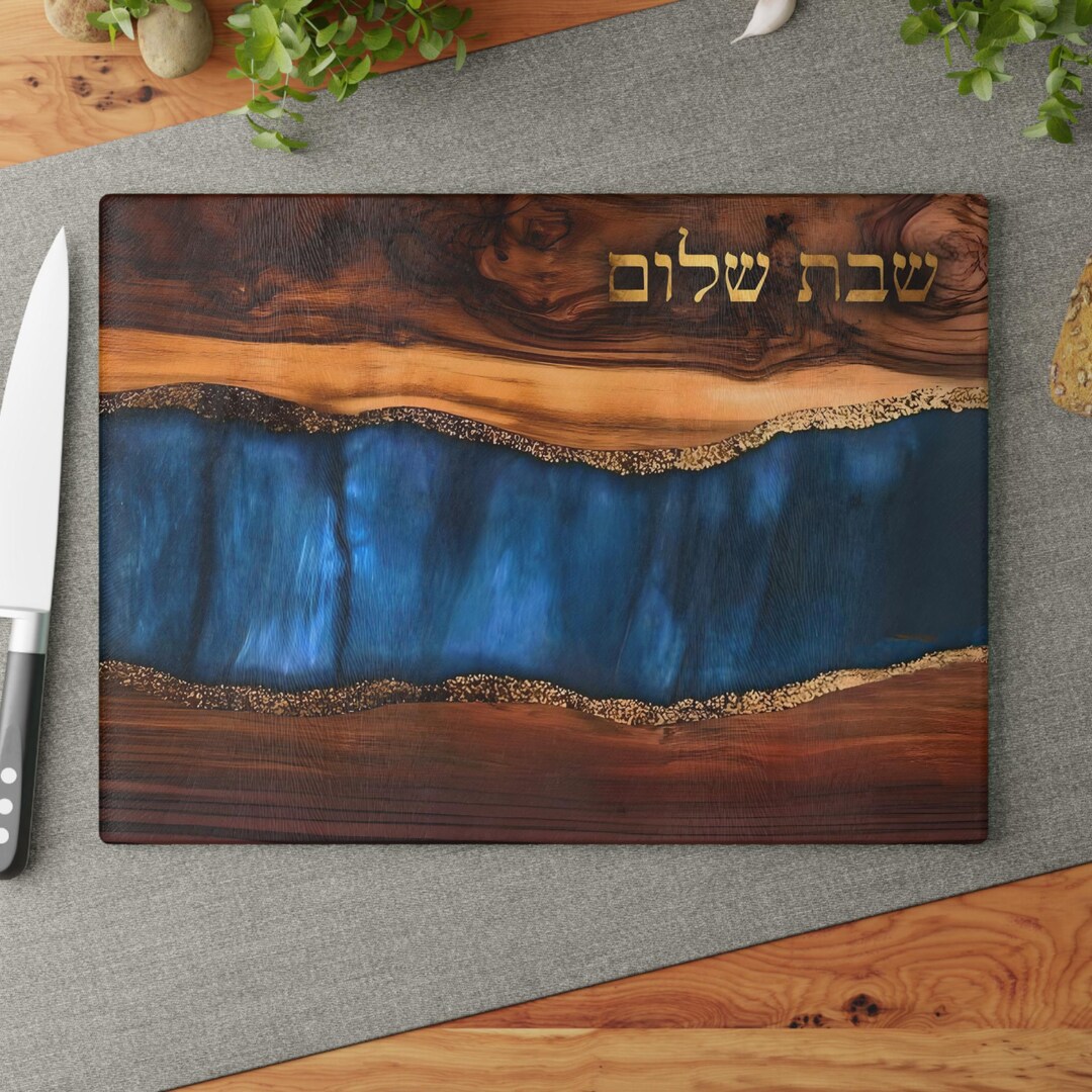 Challah Board, Glass Challah Tray, Luxury Challah Plate, Jewish Wedding ...