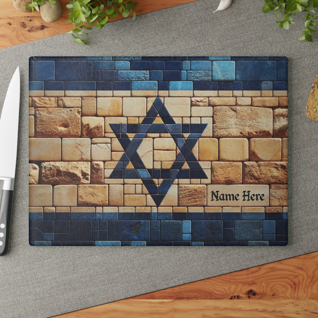 Custom Challah Board, Personalized Challah Plate, Challah Tray, Jewish ...