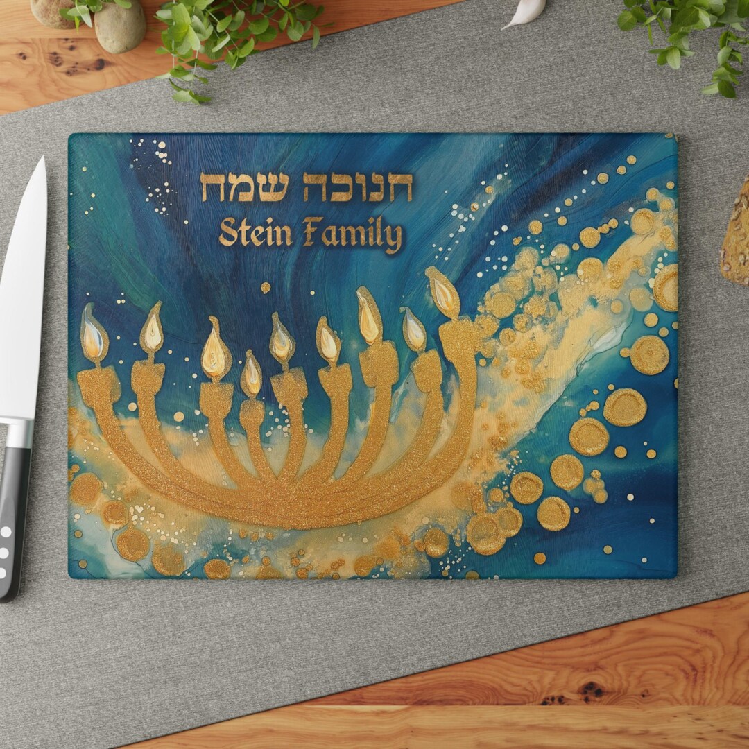 Personalized Hanukkah Menorah Candle Lighting Tray: Custom Menorah Tray ...