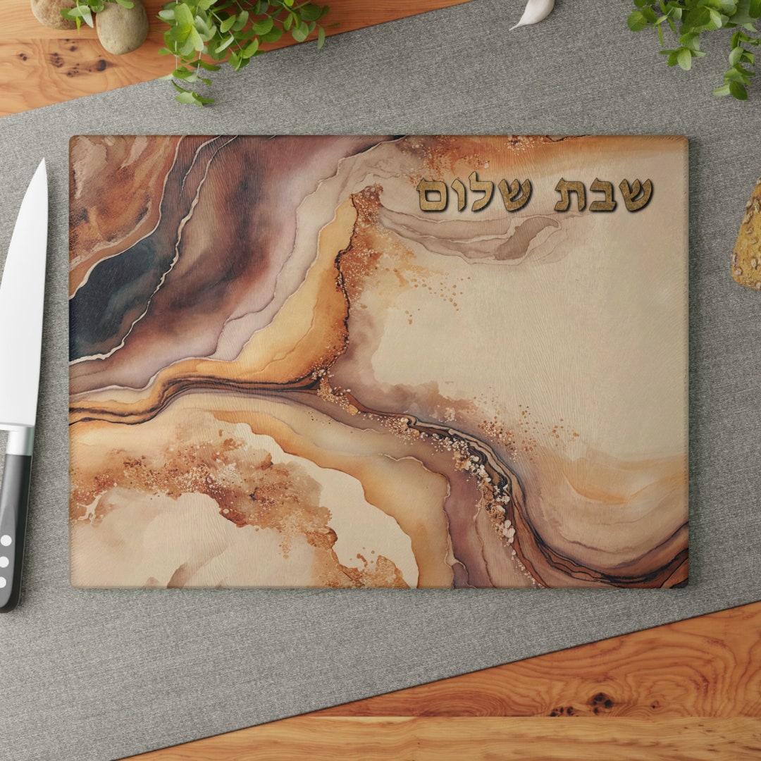 Challah Board, Challah Tray, Challah Plate, Jewish Wedding Gift, Marble ...