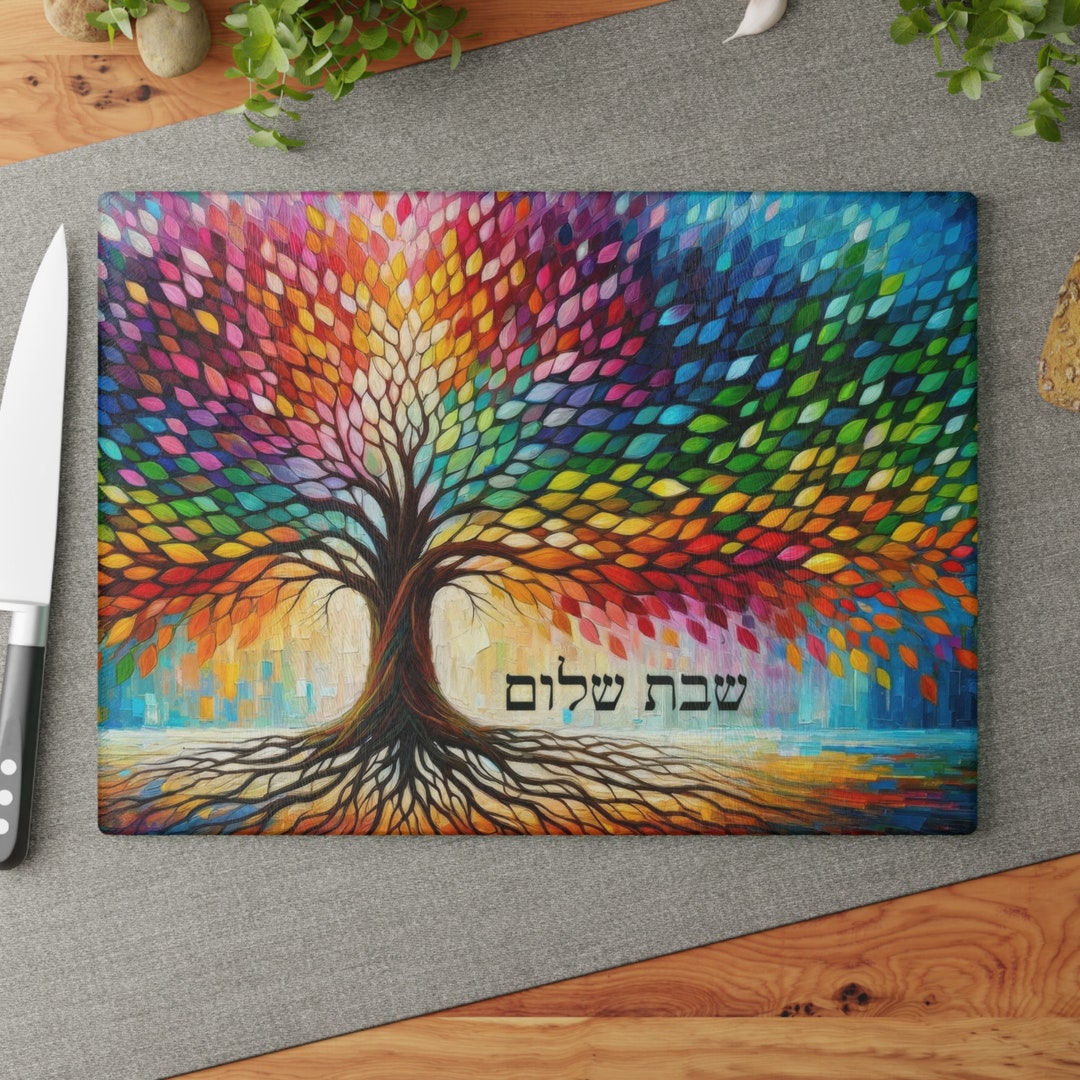 Challah Board, Challah Platter, Challah Tray, Challah Plate, Tree of ...