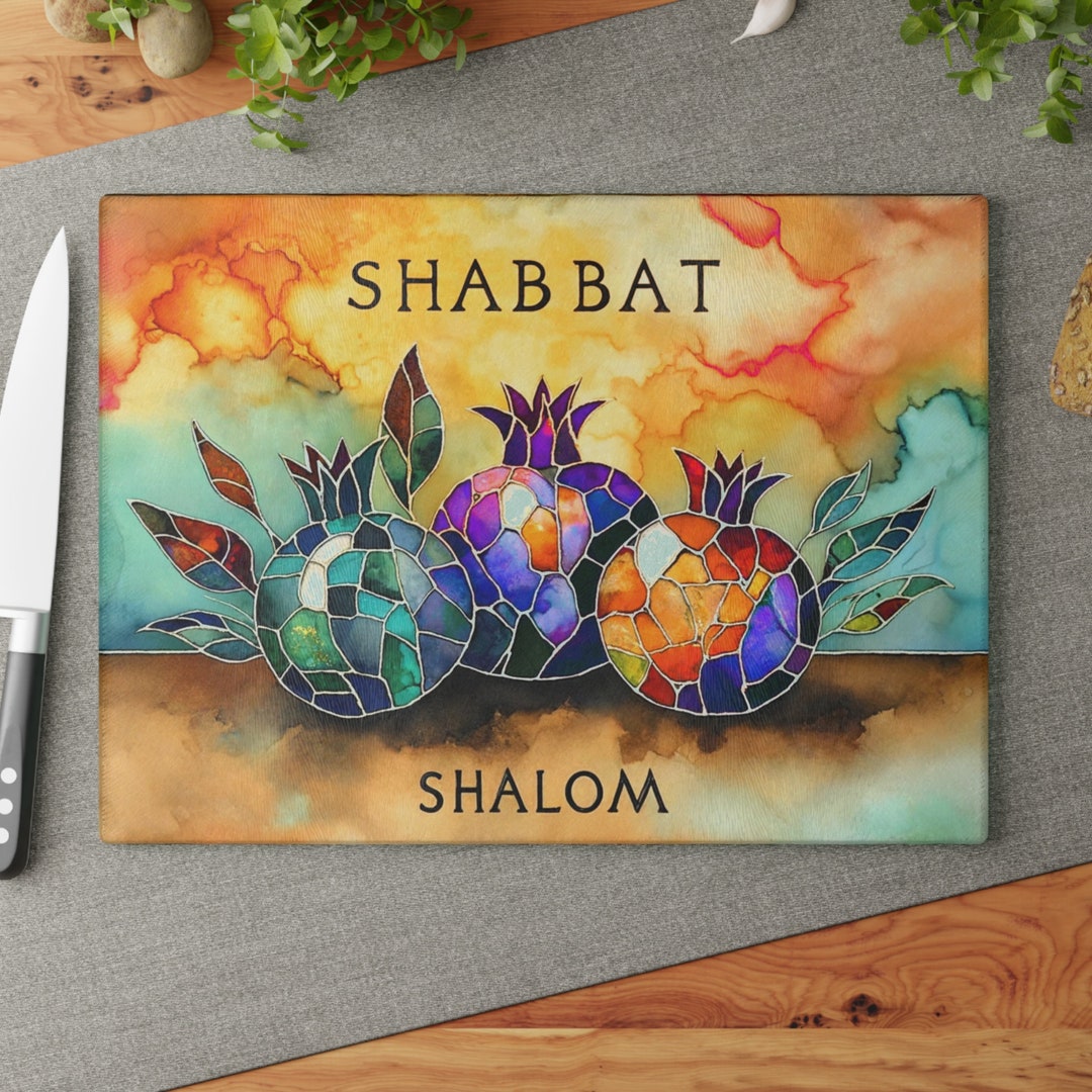 Challah Board, Challah Tray, Challah Plate, Alcohol Ink Art Print on ...