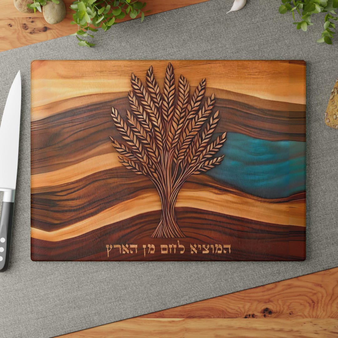 Challah Board, Glass Challah Tray, Challah Platter, Jewish Wedding Gift ...