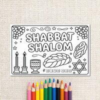 6 Pomegranate Coloring Pages for Adults | Printable Rosh Hashanah and ...