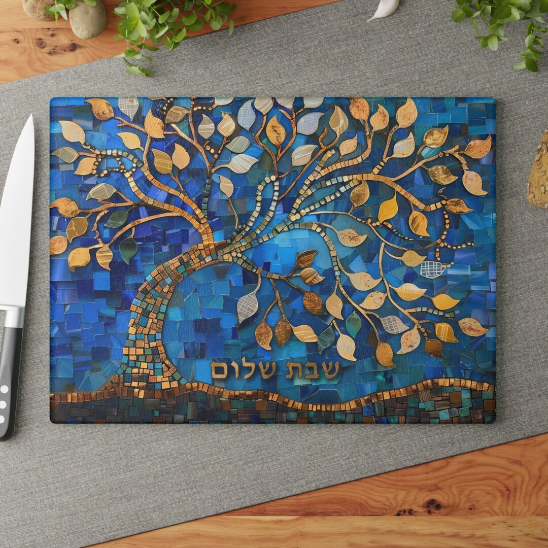 Challah Board, Challah Tray, Jewish Wedding Gift, Challah Plate, Mosaic ...