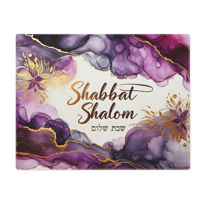 Challah Cover, Sabbath Cover, Shabbat Shalom, Alcohol Ink Art Print ...