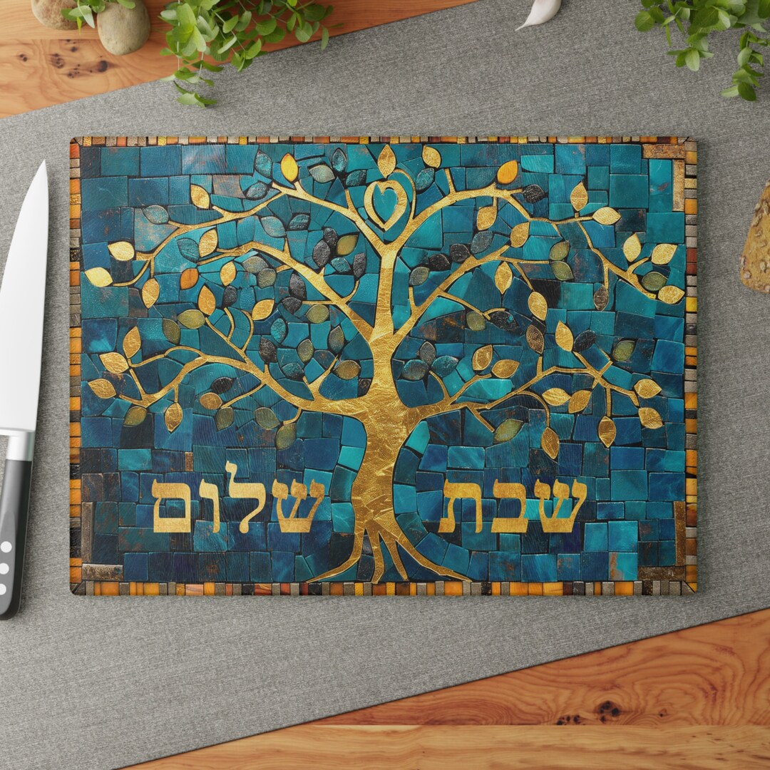 Challah Board, Challah Tray, Challah Plate, Platter, Jewish Wedding ...