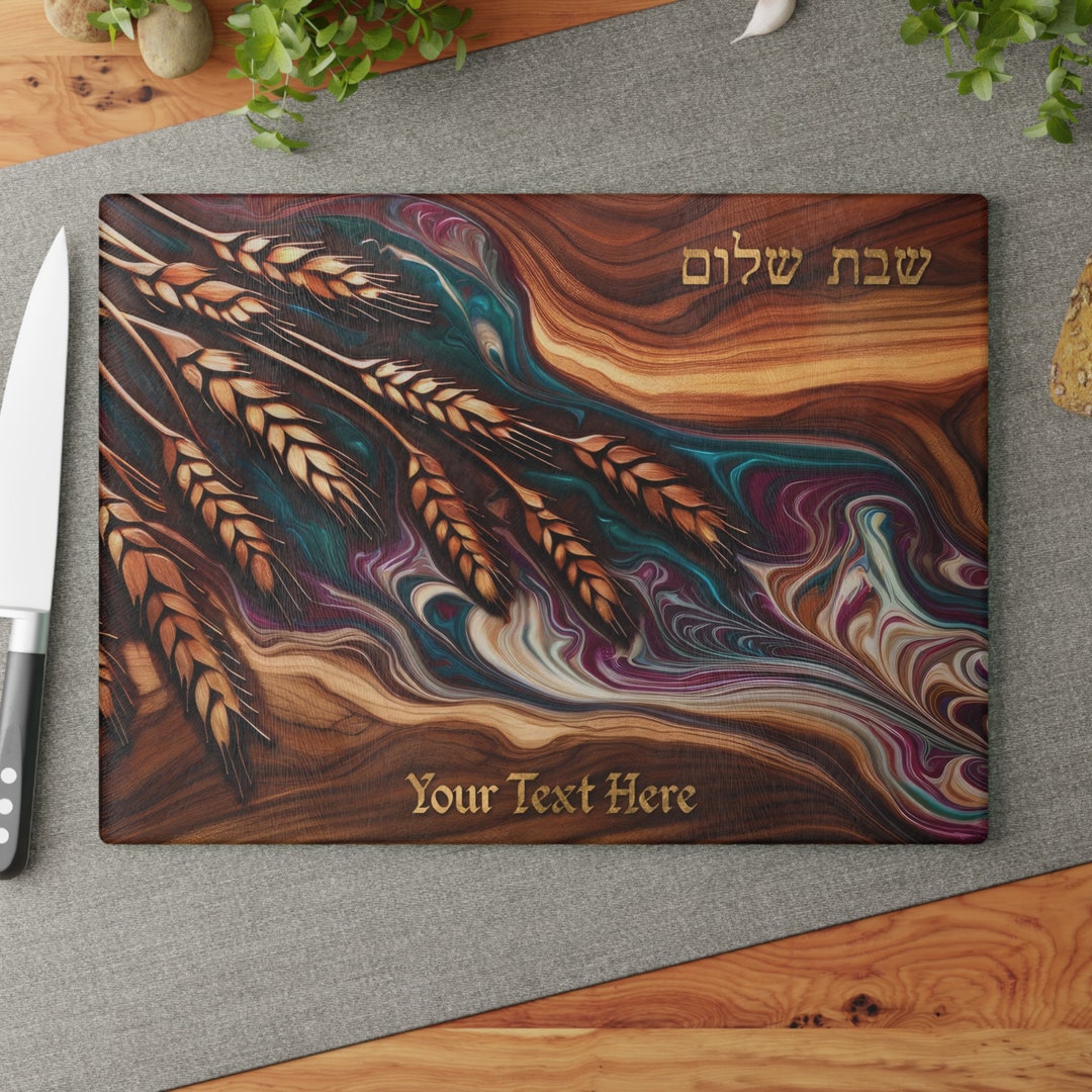 Personalized Challah Board, Glass Custom Challah Tray, Challah Plate ...