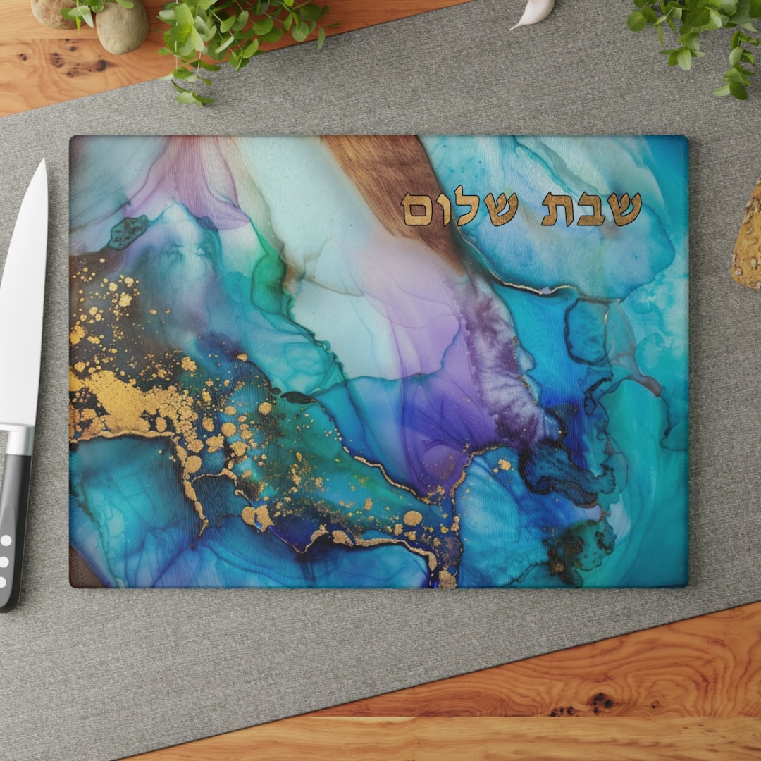 Challah Board, Glass Challah Tray, Challah Plate, Alcohol Ink Modern ...