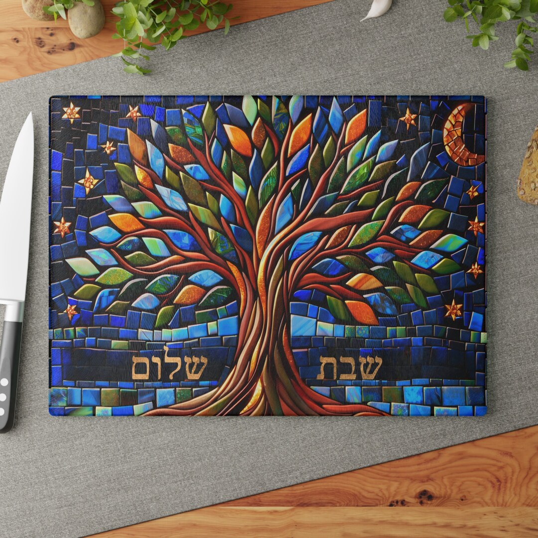 Challah Board, Challah Tray, Challah Plate, Shabbat, Jewish Wedding ...