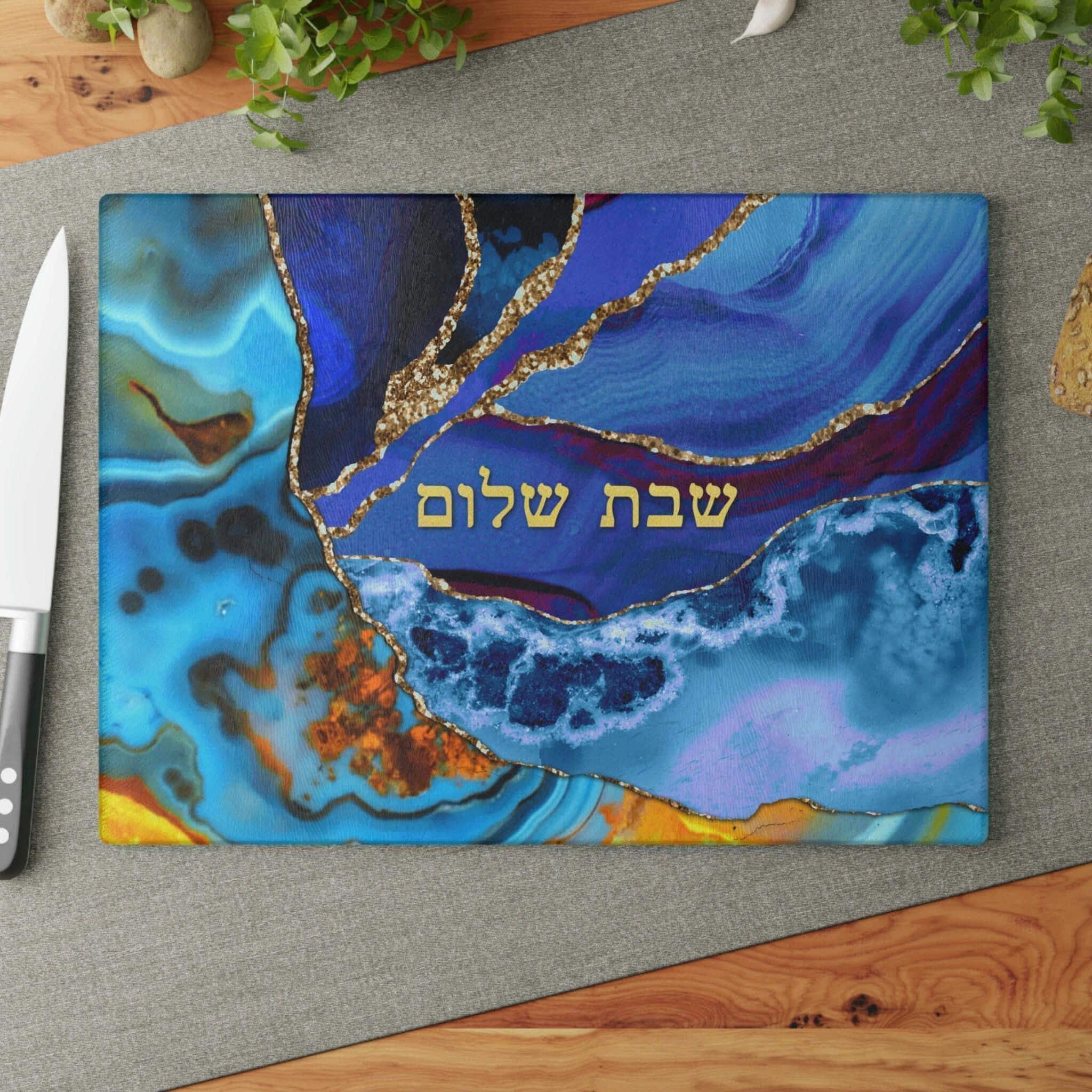 Challah Board Blue Agate / Mixed Stone Gold Look, Hebrew Shabbat Shalom ...