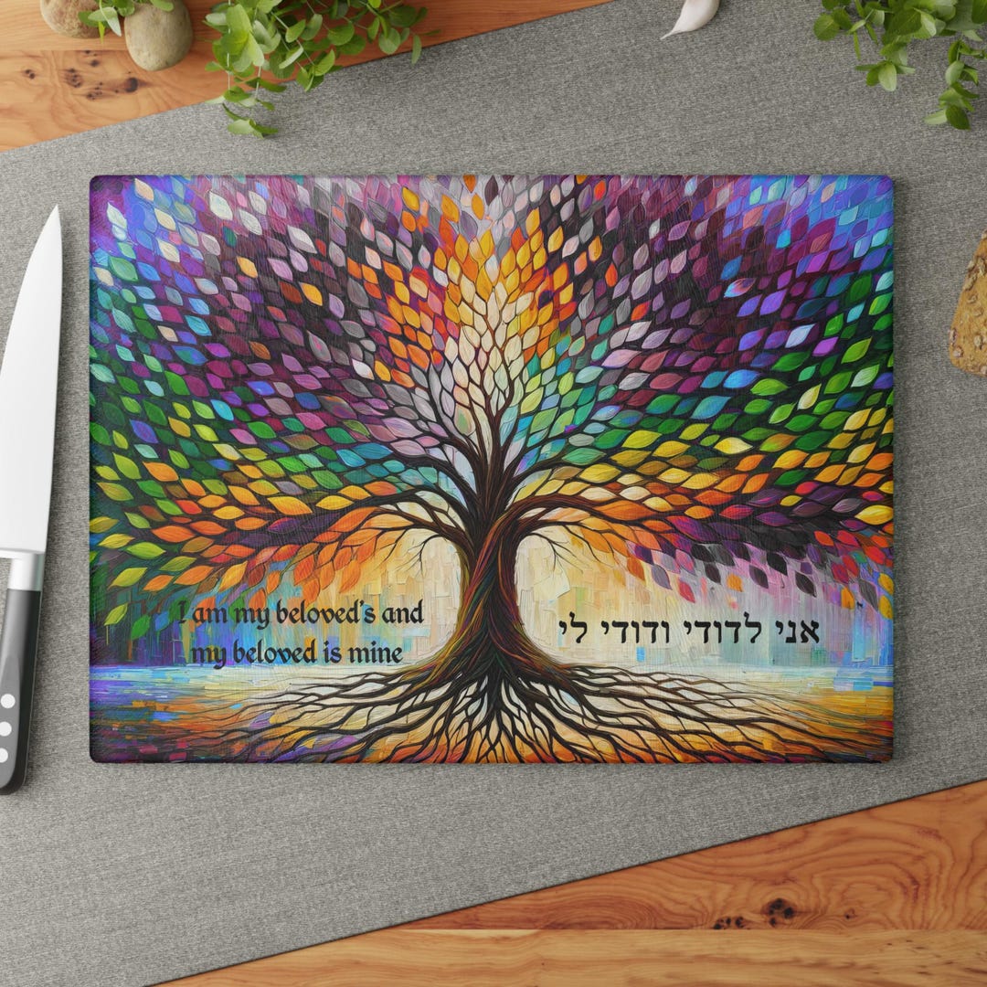 Challah Board, Challah Platter, Tray, Tree of Life, Painted Print on ...