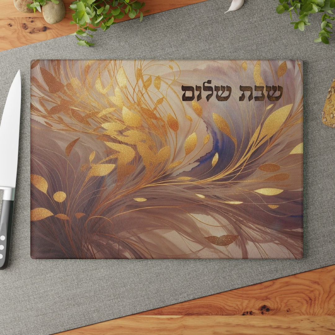 Challah Board Challah Tray Challah Plate Jewish Wedding - Etsy