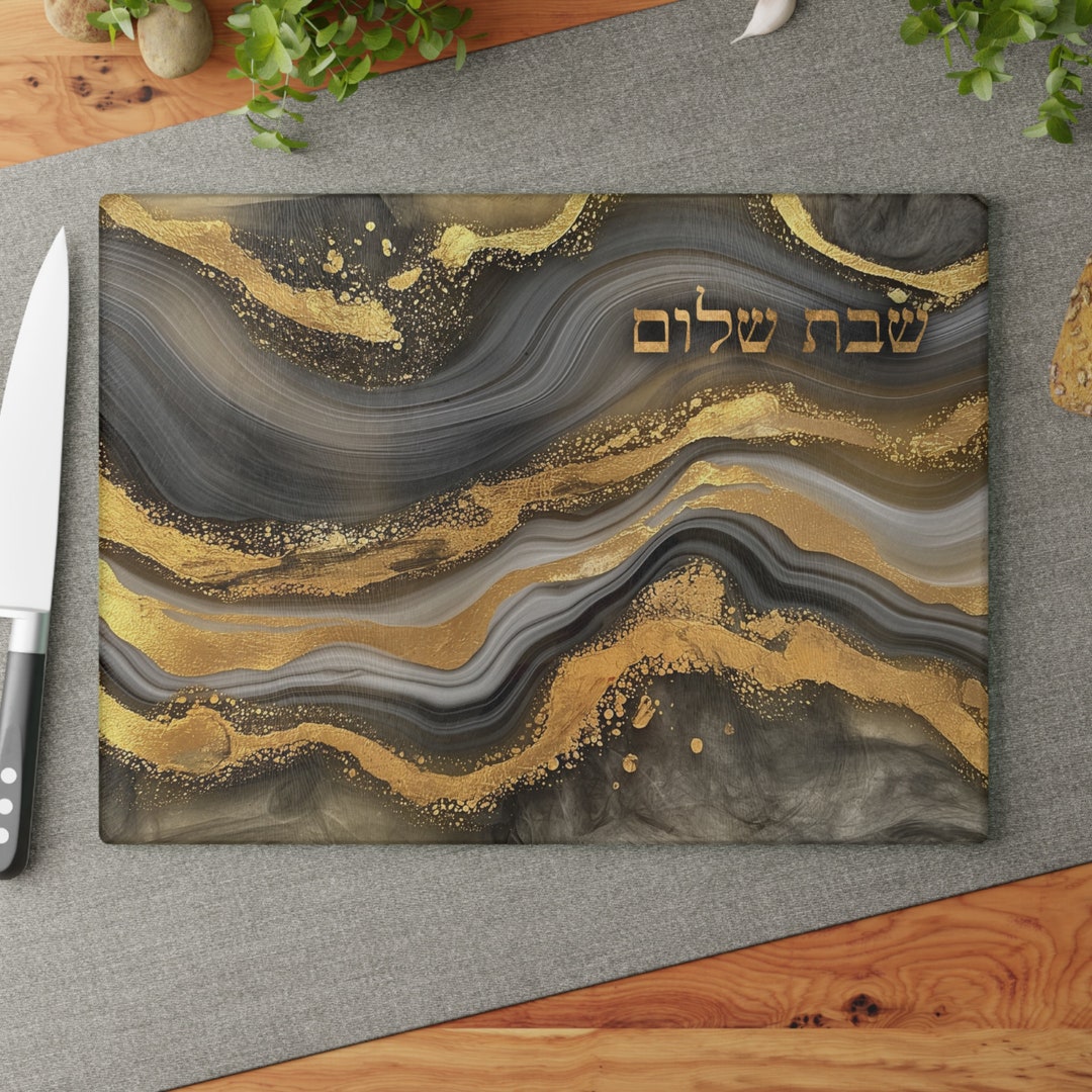 Challah Board, Challah Tray, Challah Plate, Challah Platter, Acrylic ...