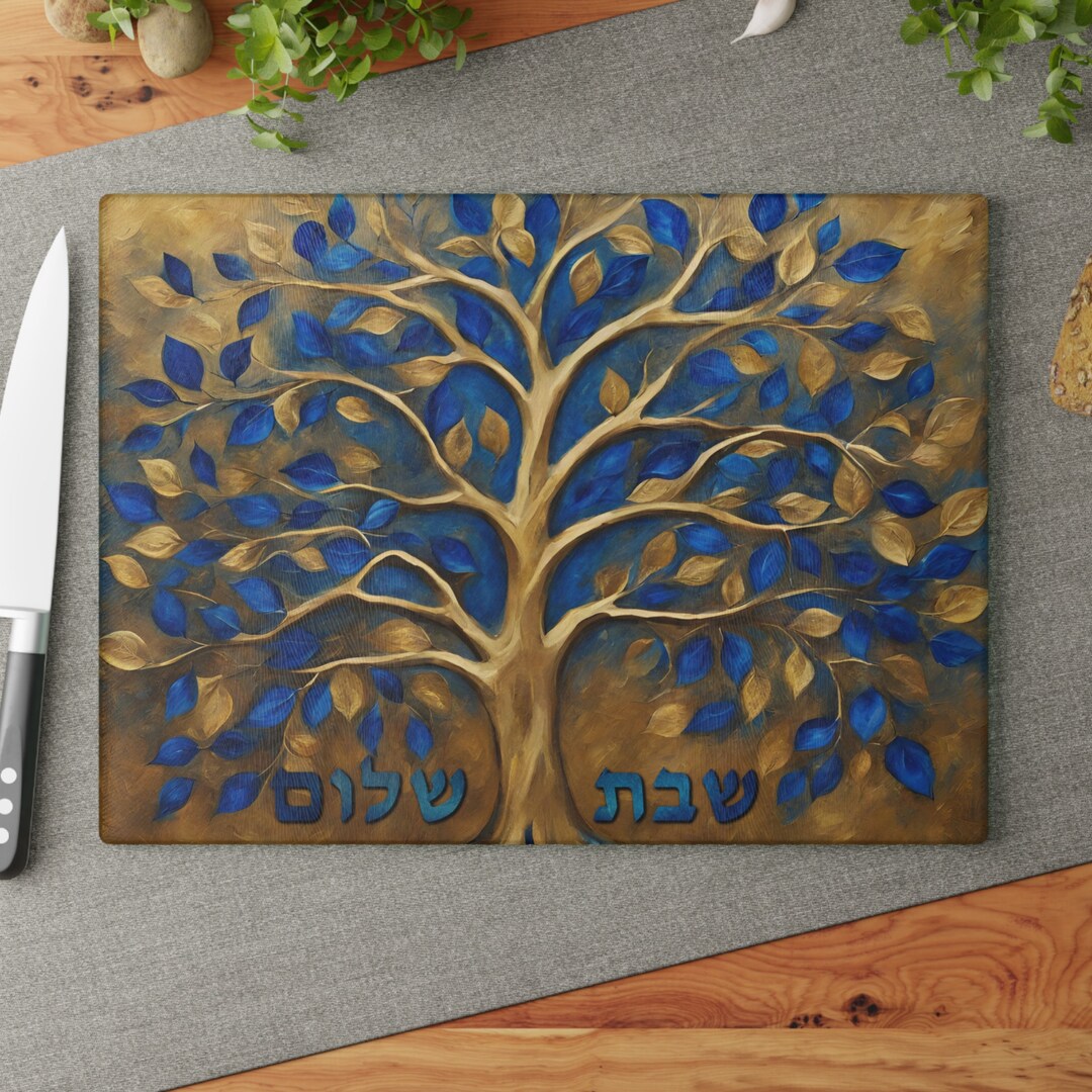 Challah Board, Challah Tray, Tree of Life, Challah Plate, Shabbat ...